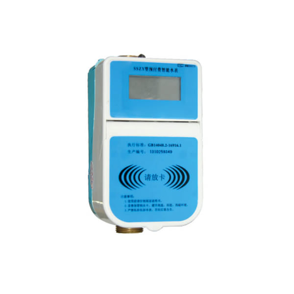 The advantages and disadvantages of IC card smart meter are introduced ...