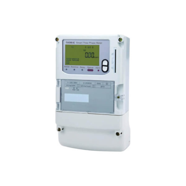 Prepaid meter management system - GUANGPU Electrical Co.,Ltd