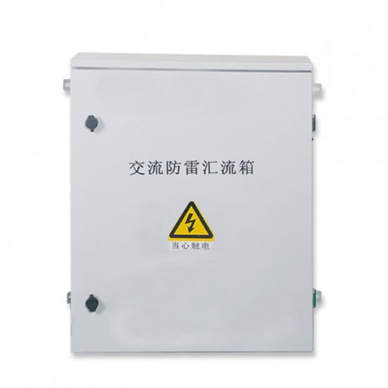 What is the combination of the integrated distribution box? - GUANGPU ...